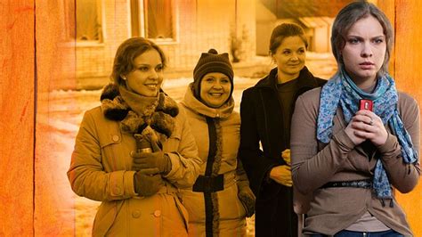 Смотреть "Чего хотят мужчины" онлайн. Фильм. - eTVnet