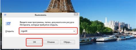 Как в Виндовс 10 отключить антивирус подробная инструкция