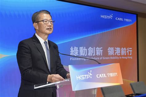 電動車電池巨企落戶香港 寧德時代董事長：在港發展充滿信心 星島日報