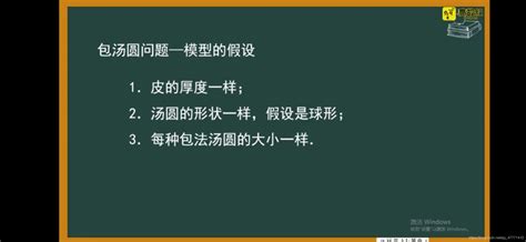 【matlab】数学建模的步骤matlab建模过程 Csdn博客 【matlab】数学建模的步骤matlab建模过程 Csdn博客