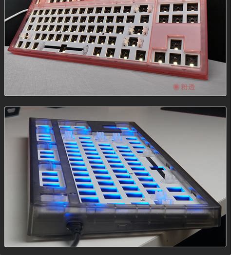 Fl·esports腹灵mk870机械键盘客制化套件87键热插拔三模极昼侧刻 阿里巴巴