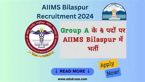 Group A 4 Posts Aiims Bilaspur Recruitment 2024 Edukraze