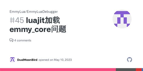 luajit加载emmy core问题 · issue 45 · emmylua emmyluadebugger · github