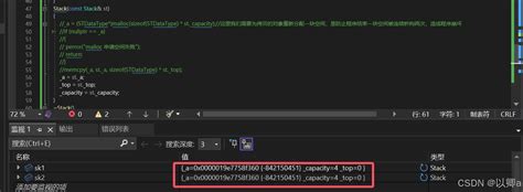 C 类和对象（中）（拷贝构造函数、赋值运算符重载） C 复制构造函数与赋值运算符 Csdn博客