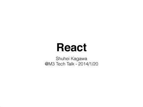 Introduction To React Speaker Deck