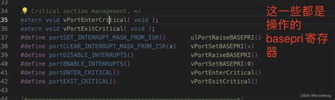 freertos里的几个中断屏蔽 freetros esp8266 禁用中段 csdn博客
