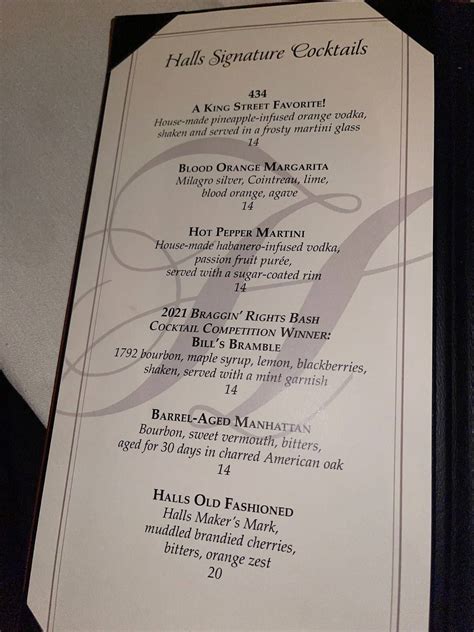 Menu At Halls Chophouse Columbia Steakhouse Columbia