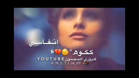 🥺🥺🥺🥺 Youtube