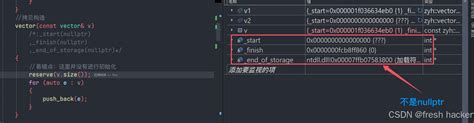 【c】vector类:模拟实现(适合新手手撕vector)手动实现一个vector类 Csdn博客 【c】vector类:模拟实现(适合新手手撕vector)手动实现一个vector类 Csdn博客