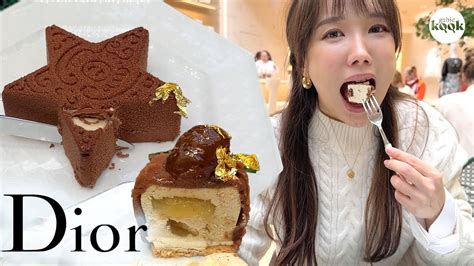 파리 디올카페에서 최고의 디저트 Youtube