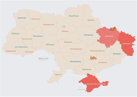 В Харківській області пролунав вибух