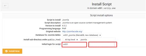 How To Fill Out Initial Login For Script For Joomla Script Installation