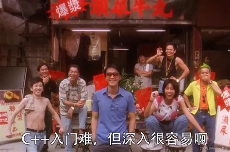 11c修饰符类型——《跟老吕学c》c访问修饰符 Csdn博客