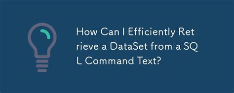 sql 명령 텍스트에서 데이터 세트를 효율적으로 검색하려면 어떻게 해야 합니까 mysql 튜토리얼 php cn