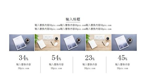 Simple Work Report Ppt Template Google Slide And PowerPoint Template Work Report Work Report