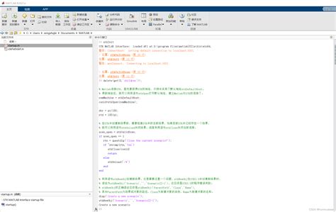 最新stk122与matlab2021a联调教程及安装包stk12安装教程 Csdn博客