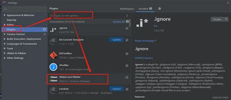 Idea热部署插件jrebeljrebel改为离线 Csdn博客