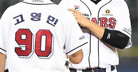 사진 오재일 선취 1타점 적시타
