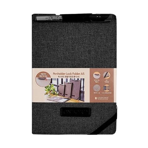 펜홀더잠금 폴더 A5 다크그레이 E39a5 Dg 펜증정 홈플러스 택배배송