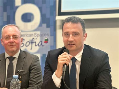 Министерство на енергетиката