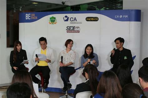 สังคมไทย Sex ควรปกปิดหรือเปิดเผย