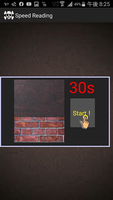 Springboard App Vir Apk For Android Download