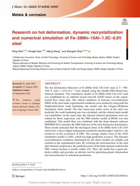 Research On Hot Deformation Dynamic Recrystallization And Numerical