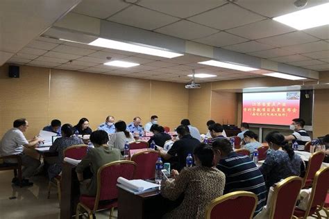 2021年省重点产业专利导航项目成果发布会召开 江南大学新闻网