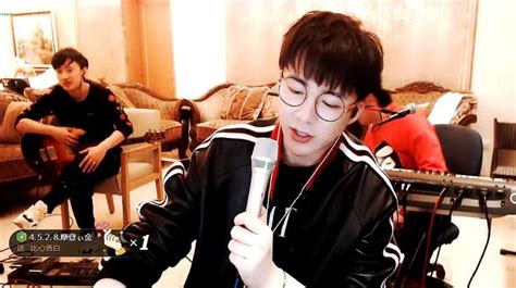 刘宇宁直播被人一顿黑，说他整晚都在说脏话，还有人假扮粉丝脱粉娱乐娱乐周边好看视频