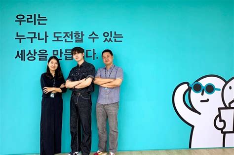 팀 와디즈 와디즈 블로그