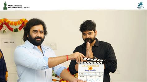 Sree Vishnu అప్పుడే నెక్స్ట్‌ మూవీని ప్రారంభించిన శ్రీవిష్ణు