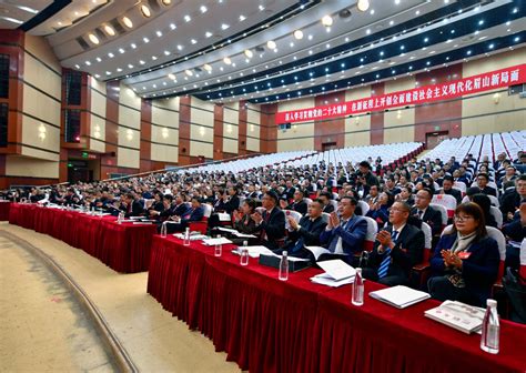 市政协五届五次会议掠影 凝聚共识促发展 汇聚合力谱新篇 眉山网－眉山新闻网－主流媒体 眉山门户