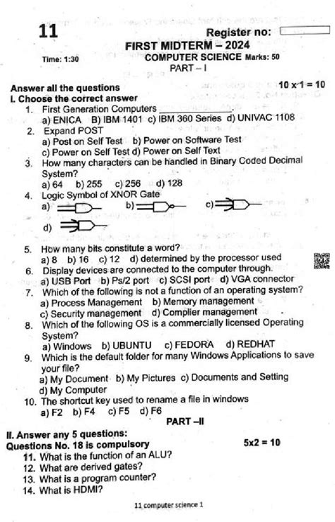 Tn 11th Computer Science First Mid Term Question Paper 2024 1st Mid