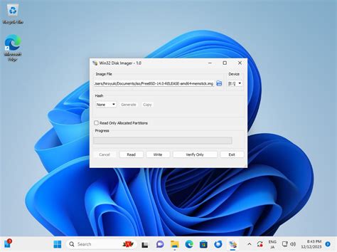 FreeBSD Download Server World