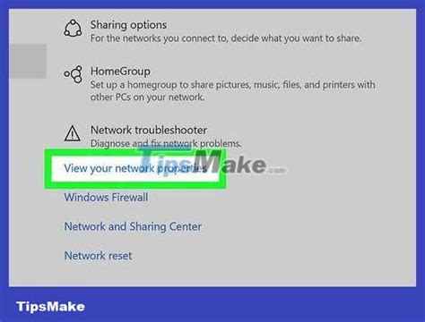 How To Access A Router