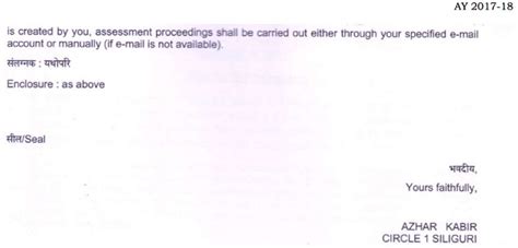 Assessment Order Void Ab Initio As 1432 Notice Not Mentions Scrutiny Type