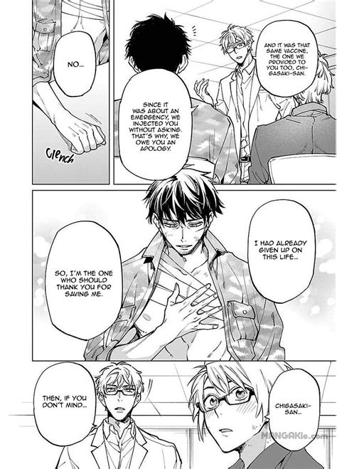 Zombie Hide Sex Yaoi Smut Bl Manga