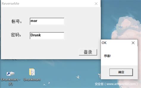 深入理解win32（五） 安全ker 安全资讯平台