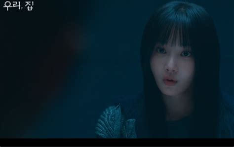 잇싸 우리 집 연우