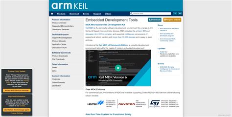 单片机 嵌入式开发软件介绍对比与推荐 keil、iar、vscode、clion、stm32cubeide stm32cubeide和