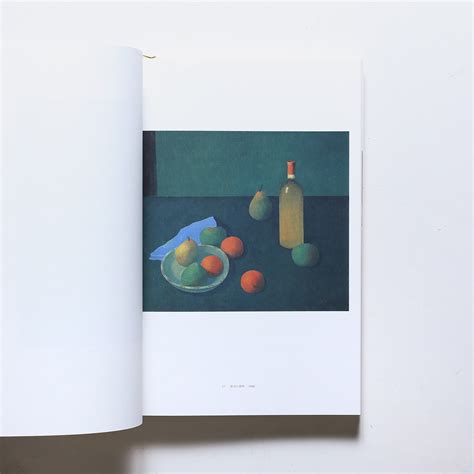 小杉小二郎 求龍堂 nostos books ノストスブックス
