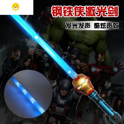 钢铁侠的剑怎么折 德尔塔天爪怎么做手工 折纸钢铁侠手套 大山谷图库