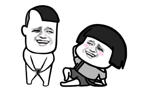 动图表情 堆糖 美好 钛芯克 动态图库网