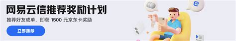 GitHub netease kit NIM PC Demo 云信Windows PC C C Demo源码仓库