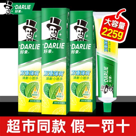 六神香皂125g沐浴洗澡肥皂滋润洁面皂成人男女家庭装绿茶甘草除菌 虎窝淘