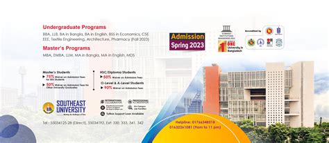 Southeast University In Banani Dhaka