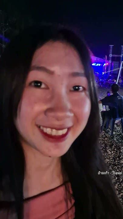 🇱🇦 ไม่ได้เจอกันนานจำชื่อแทบไม่ได้ สาวบ้านด้าง เมืองทะหาไซ สปป ลาว สาวลาว Youtube