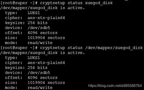 Cryptsetupcryptsetup原理 Csdn博客