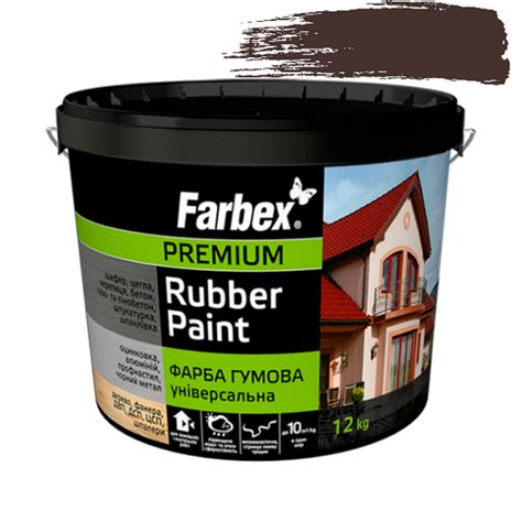 Купить Краска резиновая универсальная Farbex Rubber Paint 12кг ...