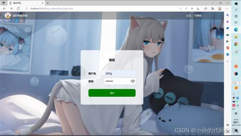 【javaee】博客系统【前后端分离版本】前后端分离的博客系统小孙的代码星球的博客 Csdn博客